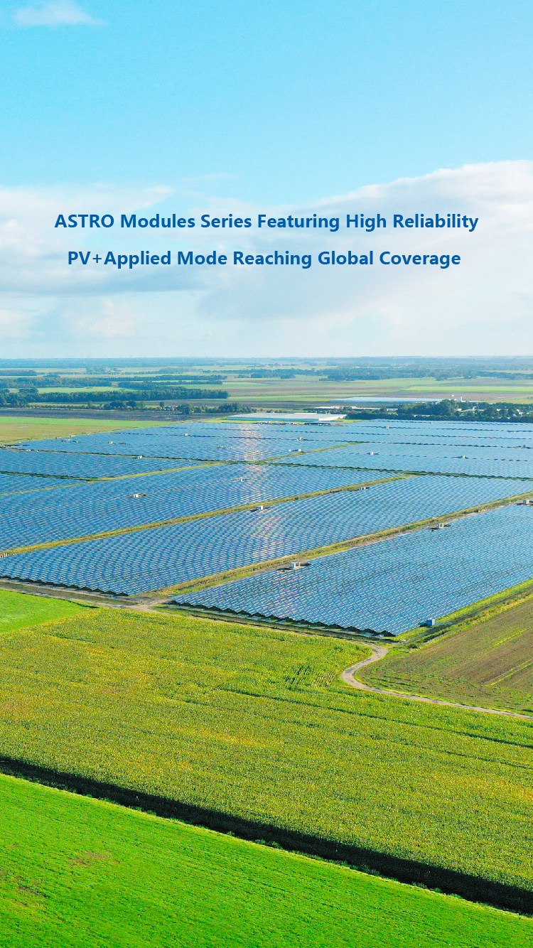 Astronergy-For A Greener World