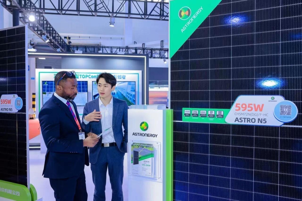 Astronergy presented at Clean Energy Expo China 2024, the leading multi ...