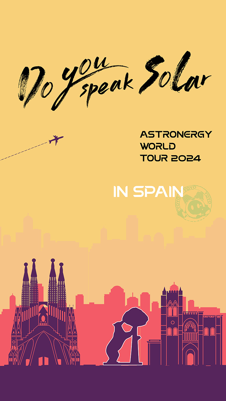 Astronergy High Efficiency PV Modules | For A Greener World